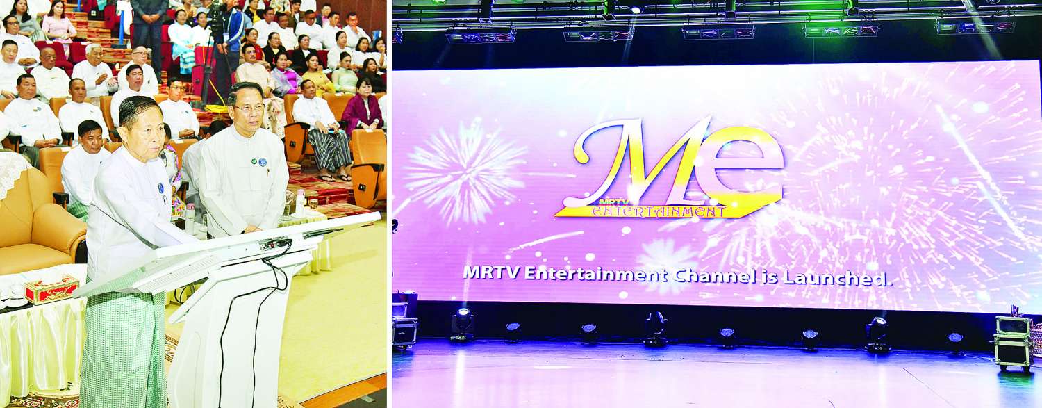 နိုင်ငံတော်စီမံအုပ်ချုပ်ရေးကောင်စီဒုတိယဥက္ကဋ္ဌ ဒုတိယဝန်ကြီးချုပ် ဒုတိယဗိုလ်ချုပ်မှူးကြီးစိုးဝင်း ...